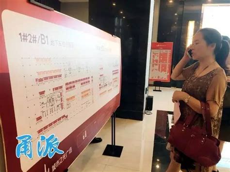 宁波惊现“天价车位”！且看开发商如何抬价