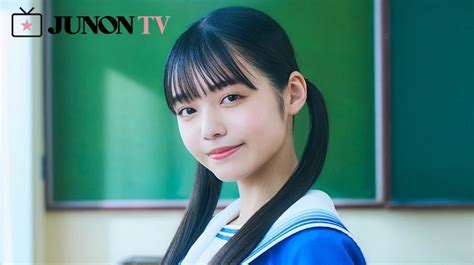 Junon Tv