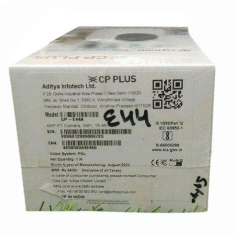 Cp Plus E44a Wifi Camera 2 Mp At ₹ 2500piece In Dehradun Id