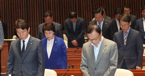 민주당 이번 주 의원총회정개특위·사개특위 선택 논의