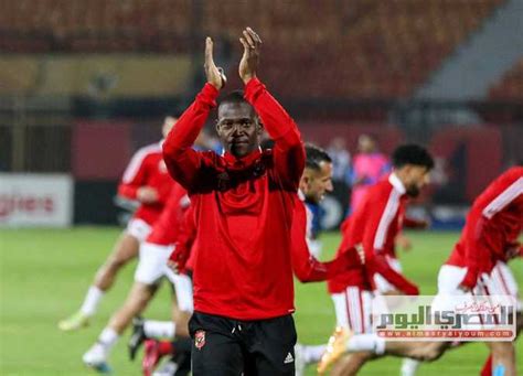 الأهلي وصن داونزالموعد والقنوات الناقلة المصري اليوم