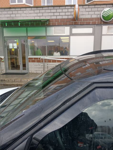 Правильная полоса на лобовое стекло. — Skoda Yeti, 1,8 л, 2016 года ...