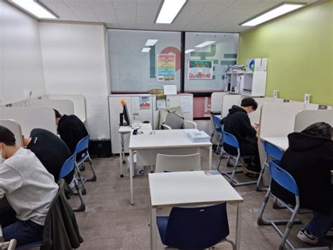 대성중 선일여중 선정중 연신중 근처 중등전문학원 국어학원 수학학원 영어학원 자기주도학습관 공부효율이 오르는 거실 공부 공간 만들기 네이버 블로그