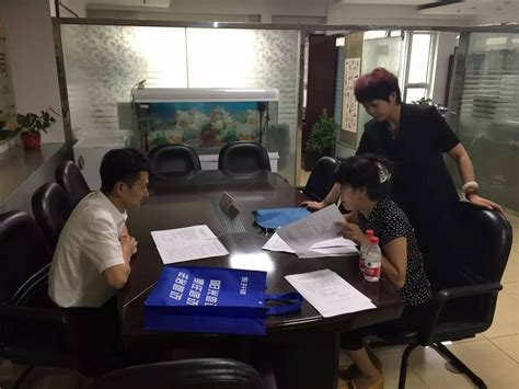 专题报道 蓟门公司部署开展迎接市环境保护督察等工作