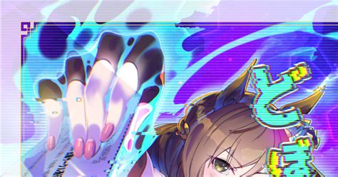 ウマ娘プリティーダービー どぼ先生、売子を喚ぶ。 同志でっかいののイラスト Pixiv