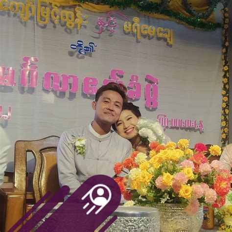 မြန်မာပြည်မှာနေရတာပျော်တယ် ရွှေမှုံရတီကို တကယ်လေးစားတယ် ️🥰 နိုင်ငံတော