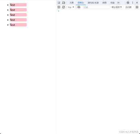 【jquery入门】链式编程、修改css、类操作和classname的区别 云社区 华为云