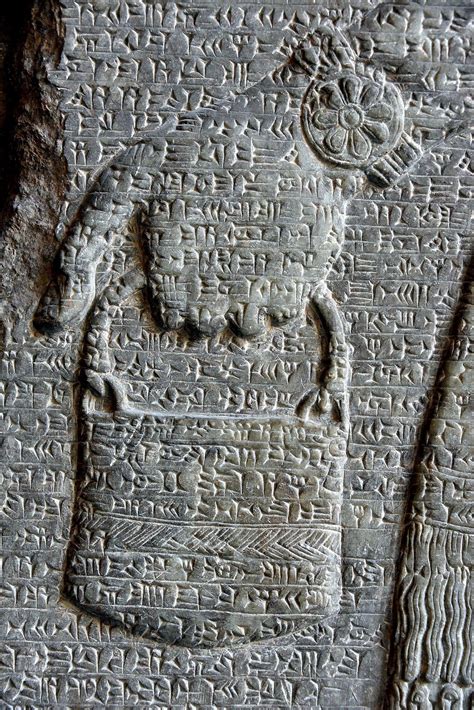 Script Spotlight Assyrian Cuneiform Rpapermoney