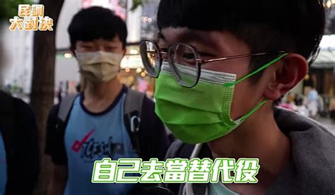 新聞 民進黨政府推延長兵役一年 國防部漫畫宣傳當一年兵驕傲 Gossiping板 Disp Bbs