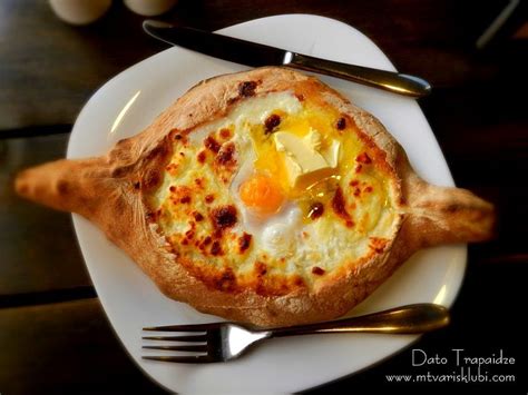 Acharuli Xachapuri Georgian Food Food Georgian Cuisine