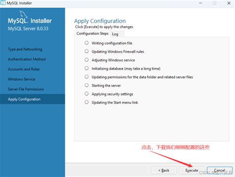 Mysql数据库介绍流程(最新mysql) Csdn博客 Mysql数据库介绍流程(最新mysql) Csdn博客