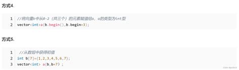stl 标准模板库 csdn博客