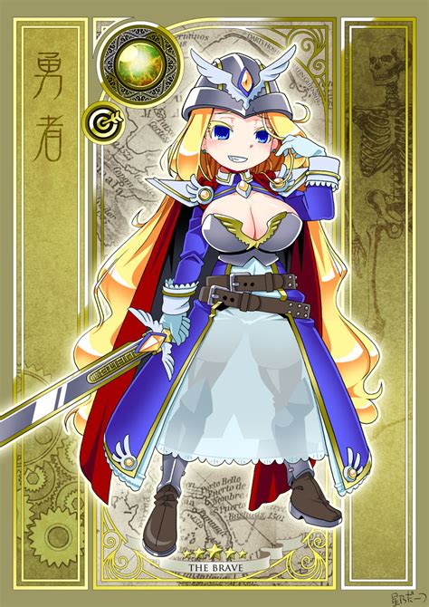 【冒険者の酒場】勇者 モンスター＆マテリアルズ Ⅱ ゲーム製作に使える！ 星乃だーつのモンスター図鑑