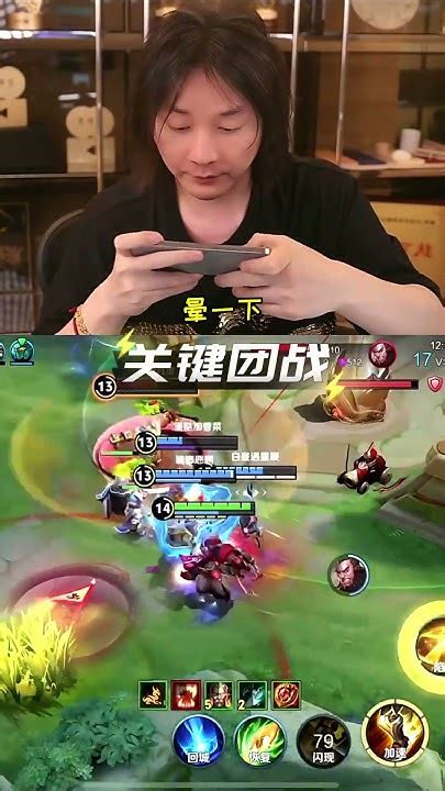 我们五个可真厉害 Youtube