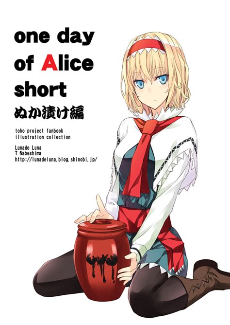 Safebooru Alice Margatroid Black Legwear Blonde Hair Blue Eyes Boots