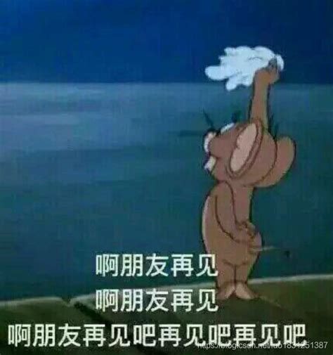 超简单的自定义个性化网页鼠标光标样式 Htmlcssjshtml实现进入网页鼠标样式改变 Csdn博客