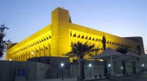 Operation And Maintenance Of Housing Compound Of Royal Commission In