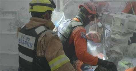 정선 석회석 공장 추락사 중대재해법 위반 여부 조사