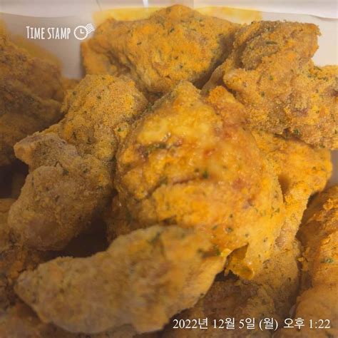 블라인드 블라블라 치킨도착