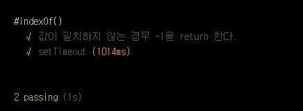 Mocha Tutorial Step Dev Dy