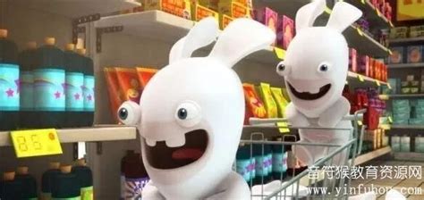 Rabbids Invasion