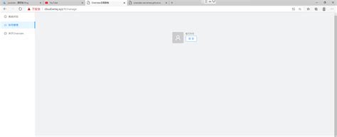 Oneindex Serverless Github Io Issue Liuchangfreeman Oneindexserverless Github
