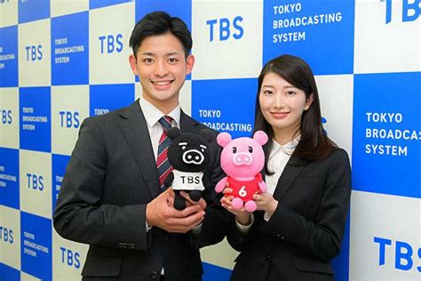 Tbsの入社式に出席した新人アナウンサーの古田敬郷さんと吉村恵里子さん ― スポニチ Sponichi Annex 芸能