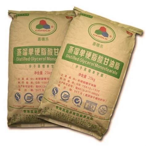 Glyceryl Stearate Glyceryl Mono Stearate At ₹ 100 Kg Powder