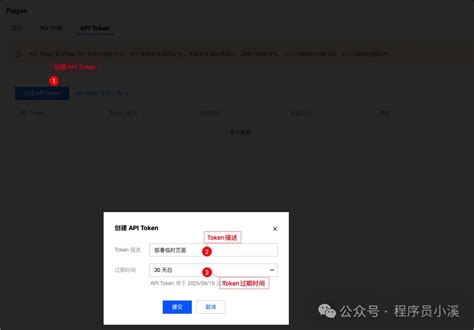 【cursor实战】cursoredgeone Pages Mcp实现一句话建站？cursor Edgeone Pages Csdn博客