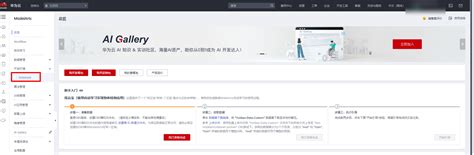 理论实践详解最热的llm应用框架langchain 知乎