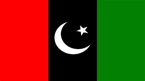 Ppp Condemns Sp Tahir Khans Killing Daily Times