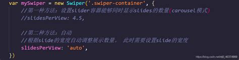 swiper插件的基本使用方法和案例 51cto博客 swiper插件怎么用