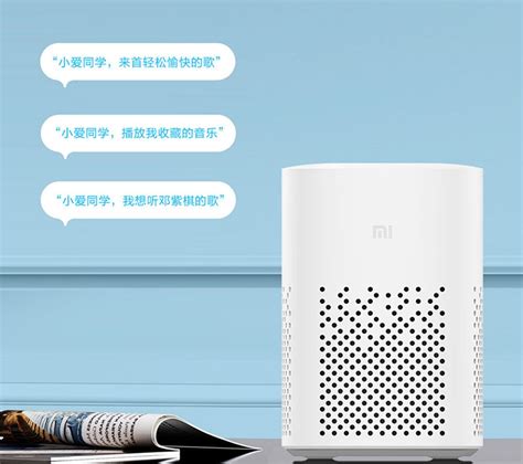 Xiaomi Xiaoai ลำโพงบลูทูธเล่น Wifi Voice รีโมทคอนโทรลสเตอริโอเครื่องเล่นเพลงบลูทูธ4 2ลำโพง Mi
