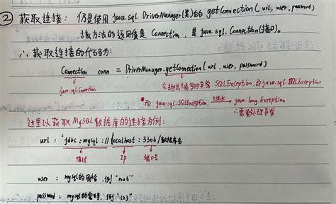 猿创征文 Mysql数据库的最原始使用方式 Jdbc最原始的操作数据库的工具类是jdbc吗 Csdn博客