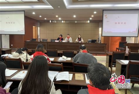 成都新都2023年春少先队工会暨少先队辅导员培训会顺利召开