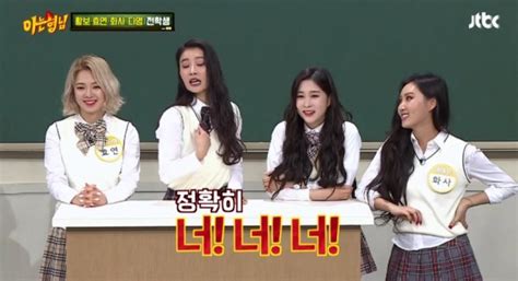 ‘아는형님 이수근 “이쯤되면 ‘스타킹 강호동 구속 수사해야”｜스포츠동아