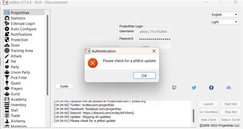 All Updates Are Done But Still Not Work Manager ProjectHax