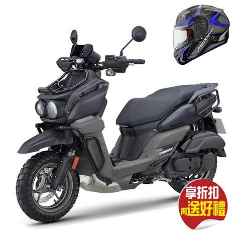 山葉機車 全系列 Pchome 線上購物