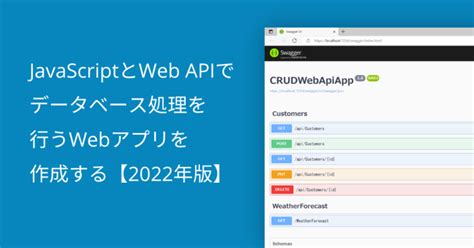 flexgrid カテゴリー mescius devlog メシウス株式会社