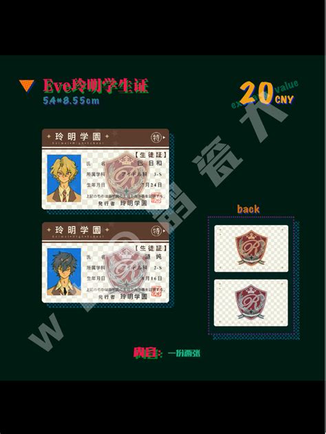 无差别同人站