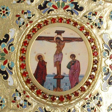 Свето Јеванђеље за сваки дан 30x38 у окову тип 16