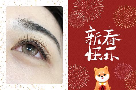愛漂亮時 愛漂亮時尚美睫i Beauty【屏東首選專業接睫毛】韓式3d立體稼接睫毛屏東植睫毛睫毛產品批發販售