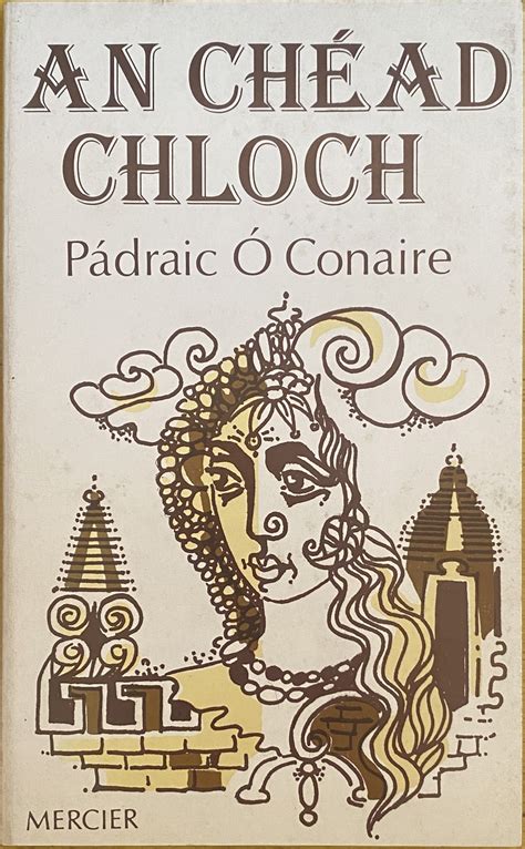 An Chéad Chloch Secondhand An Siopa Leabhar
