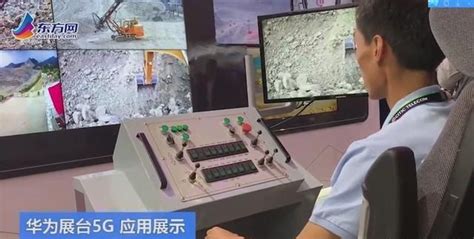 5g赋能工业互联网将如何创造价值 闪电鸟