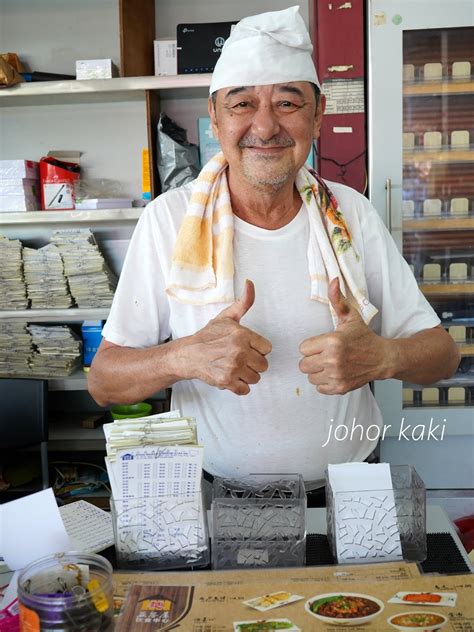 Atap Od In Yong Peng · Famous Hyperlocal Hock Chew Noodle · Review