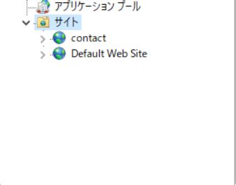 DjangoサイトをIIS上で動かす Windows Python