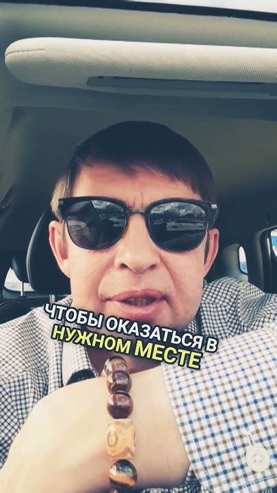 Live самоисследование найтисебя трансформации психология Love