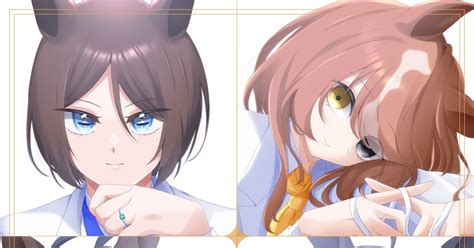 競走馬擬人化 花婿 ふぐぴらにちょもらのイラスト Pixiv