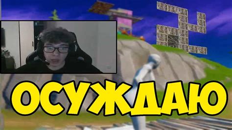 ЭПИКИ EБ НУЛИ ЗАПРЕТКУ ДЛЯ ТУЗА YouTube