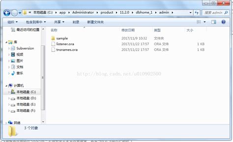 安装好oracle之后在相应路径下却没有生成tnsnamesora和listeneroraoracle没有listenerora Csdn博客